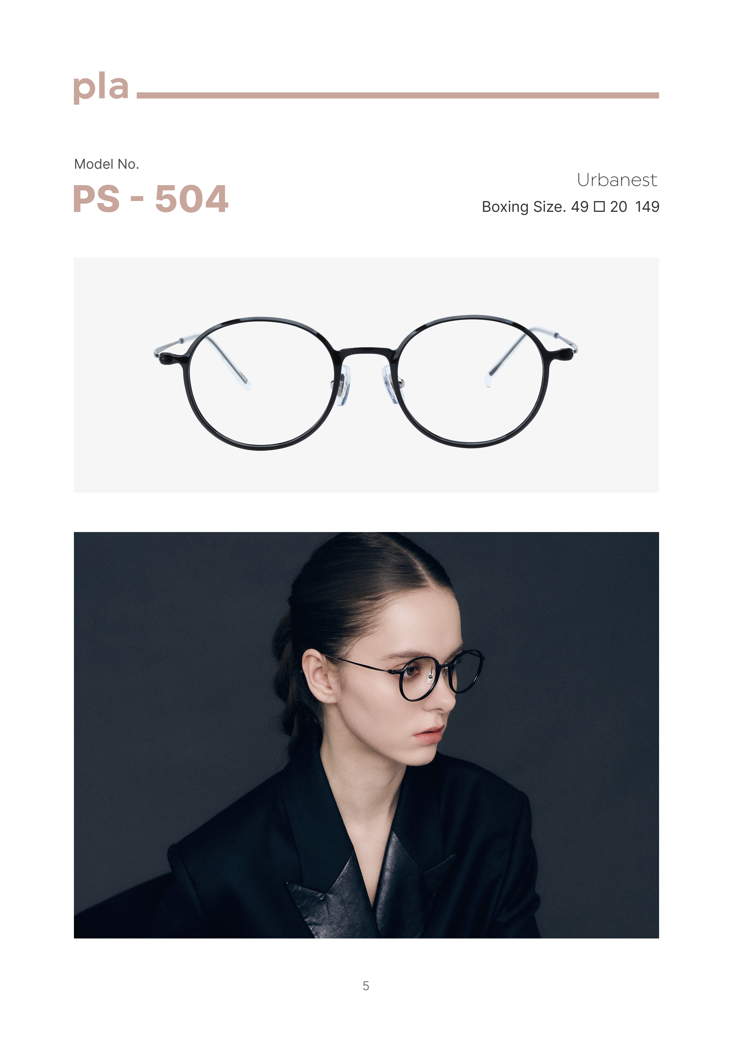 PLASTA_Urbanest Catalog